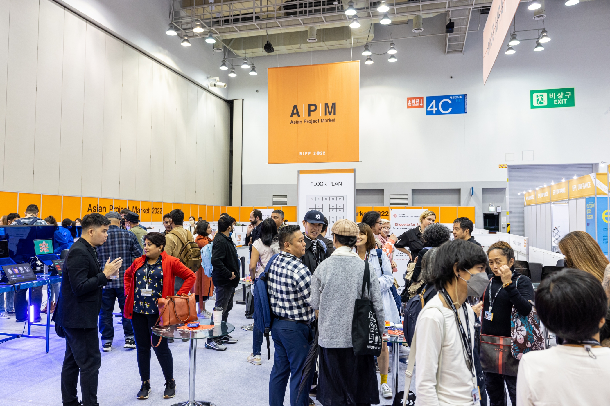 APM - Asian Project Market