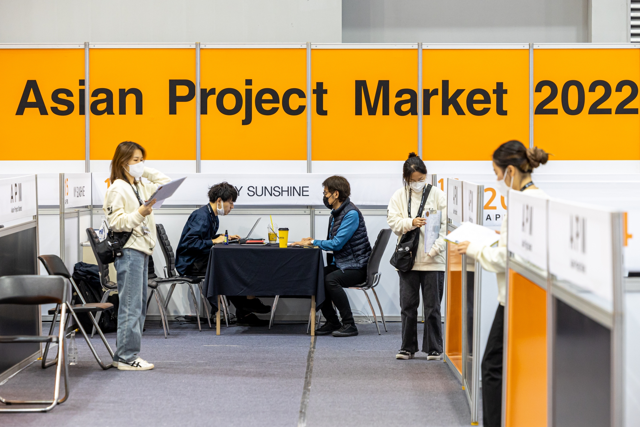APM - Asian Project Market