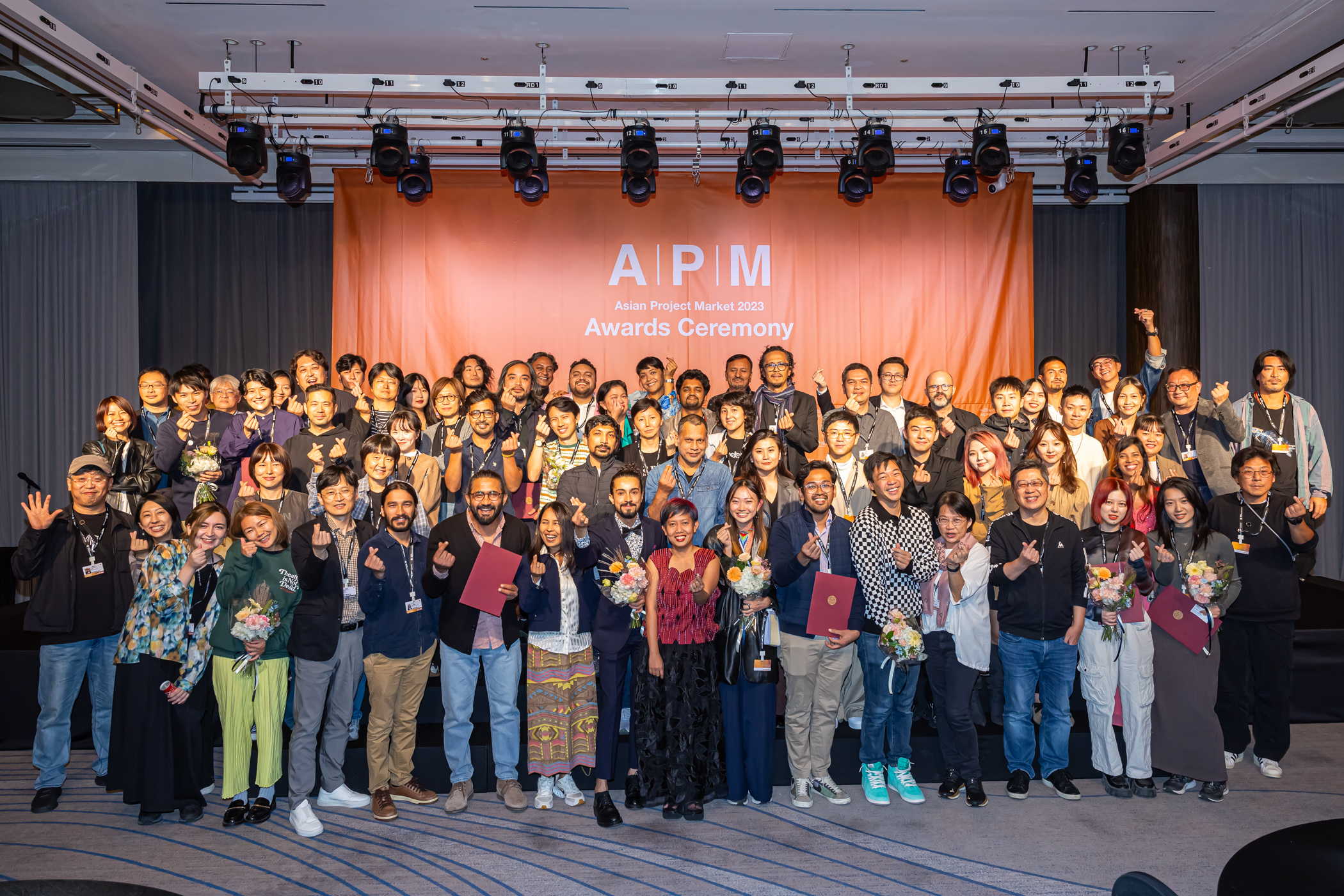 APM - Asian Project Market